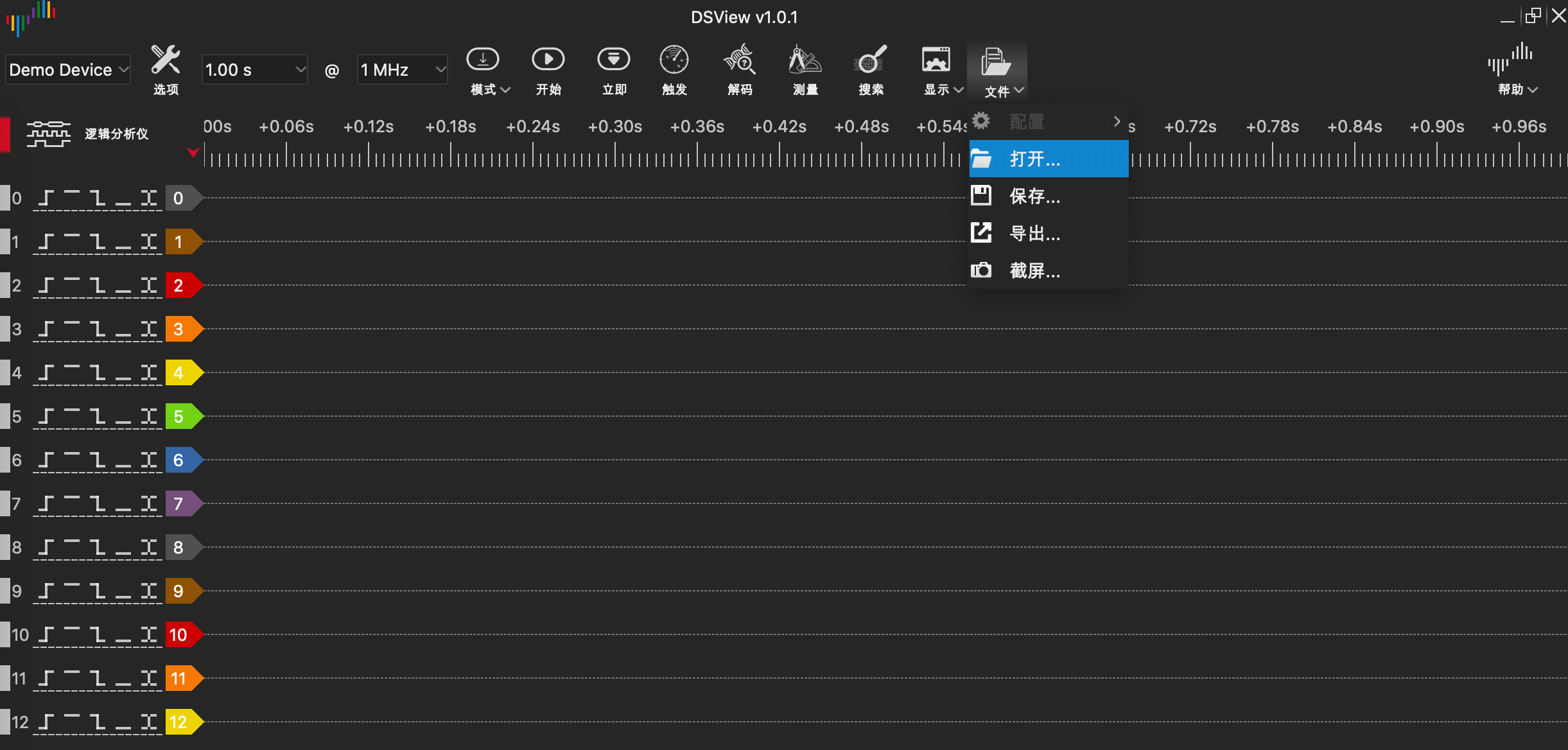 参考资料 - MPI&PPI 协议